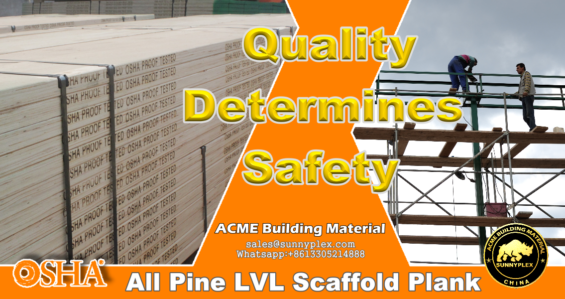 OSHA LVL Pine Scaffold Board | Film faced Plywood | Commercial Plywood