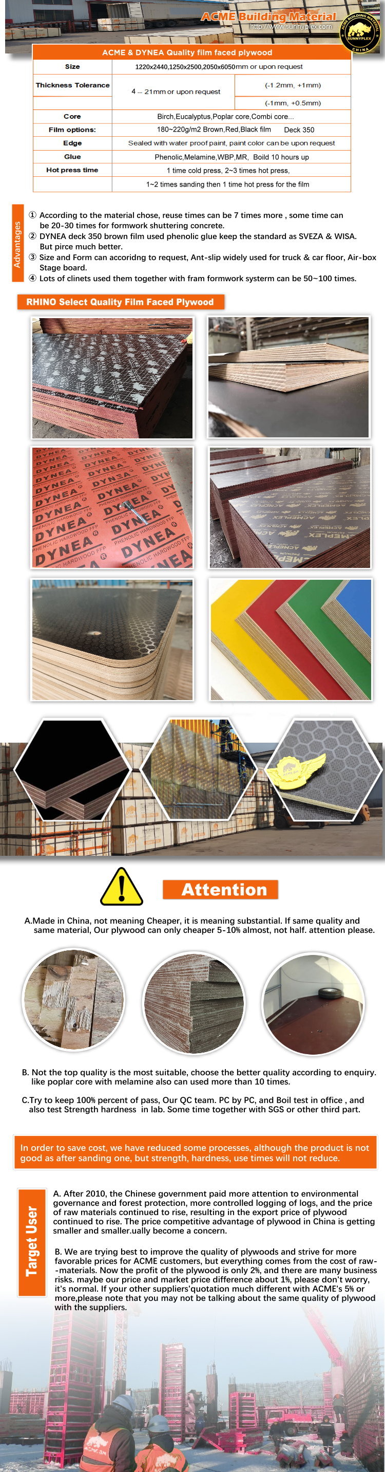 Quality Two times hot press Film faced Plywood | Film faced Plywood ...