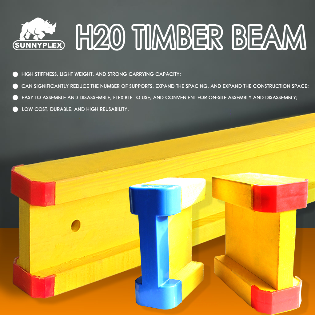 Factory H20 Beam for Wall for Construction Building Materials Concrete ...